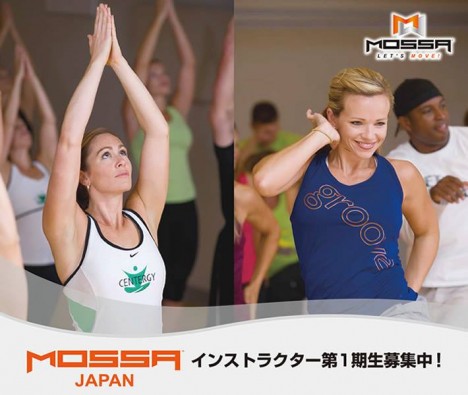 MOSSAインストラクター第1期生 募集開始！ Grouper | MOSSAファンサイト